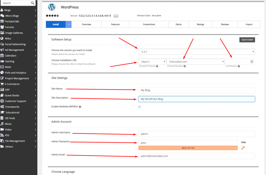 কিভাবে cPanel-এ WordPress ইন্সটল করব? - LinkHost